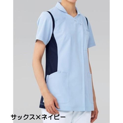 KAZEN 973 カゼン スクラブ 白衣 医療 襟付 女性用 半袖 携帯ポケット PHSポケット ループ付き 工業洗濯可 制菌加工 : 白衣ネット ヤフー店 - 通販 - Yahoo!ショッピング