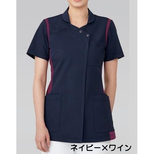 KAZEN 973 カゼン スクラブ 白衣 医療 襟付 女性用 半袖 携帯ポケット PHSポケット ループ付き 工業洗濯可 制菌加工 : 白衣ネット ヤフー店 - 通販 - Yahoo!ショッピング