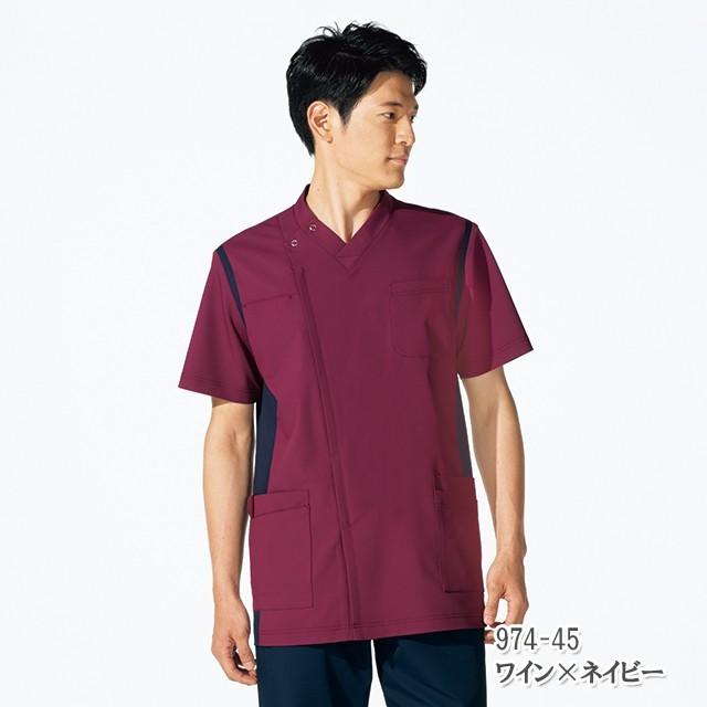 KAZEN 974 カゼン スクラブ 医療 男性用 Vネック 半袖 ジップ 携帯ポケット PHSポケット ループ付き ペン差し付き : 白衣ネット ヤフー店 - 通販 - Yahoo!ショッピング