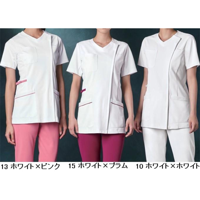 KAZEN 981 カゼン スクラブ 白衣 女性用 レディース 医療 半袖 Vネック スマホ用ポケット ループ付き 工業洗濯可 制菌加工 透け防止 : 白衣ネット ヤフー店 - 通販 ...