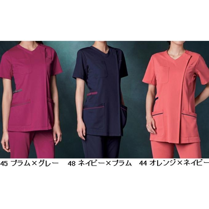 KAZEN 981 カゼン スクラブ 白衣 女性用 レディース 医療 半袖 Vネック スマホ用ポケット ループ付き 工業洗濯可 制菌加工 透け防止 : 白衣ネット ヤフー店 - 通販 ...