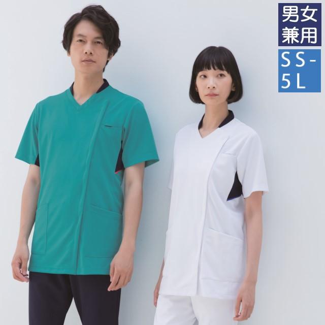 KAZEN 988 カゼン スクラブ 白衣 医療 ジャケット 男女兼用 ナースウェア 半袖 工業洗濯可 制菌加工 透け防止 吸汗 制電 ストレッチ SS 大きいサイズ 4L 5L : 白衣 ...
