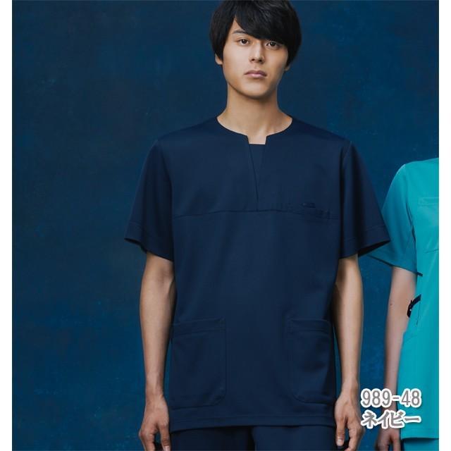 KAZEN 989 カゼン スクラブ 白衣 医療 男女兼用 ナースウェア 半袖 ポケット ペン差し付き 工業洗濯可 制菌加工 透け防止 吸汗 制電 : 白衣ネット ヤフー店 - 通販 ...