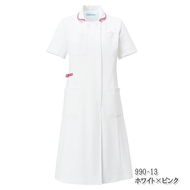 KAZEN 990 カゼン 白衣 ナースウェア ワンピース 襟付 女性用 半袖 スマホ用ポケット ループ付き 工業洗濯可 制菌加工 透け防止 : 白衣ネット ヤフー店 - 通販 - Yahoo ...