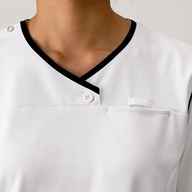 KAZEN 991 カゼン スクラブ 医療 男性用 ナースウェア 半袖 工業洗濯可 制菌加工 透け防止 吸汗 制電 ストレッチ Vネック : 白衣ネット ヤフー店 - 通販 - Yahoo ...