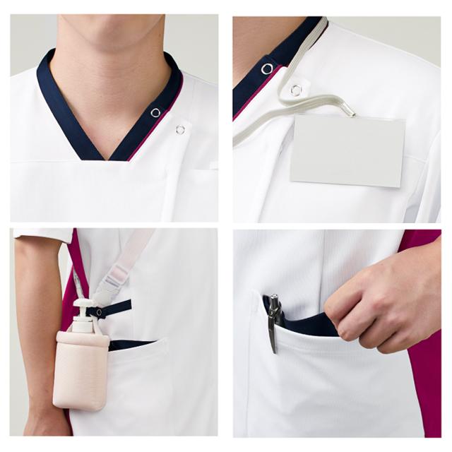 KAZEN 998 カゼン スクラブ 白衣 ナースウェア 男女兼用 半袖 工業洗濯可 制菌加工 透け防止 吸汗 制電 ストレッチ Vネック ループ付き スマホ用ポケット : 白衣ネット ヤフー ...