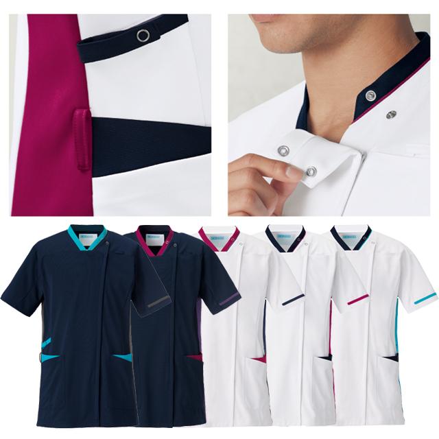 KAZEN 998 カゼン スクラブ 白衣 ナースウェア 男女兼用 半袖 工業洗濯可 制菌加工 透け防止 吸汗 制電 ストレッチ Vネック ループ付き スマホ用ポケット : 白衣ネット ヤフー ...