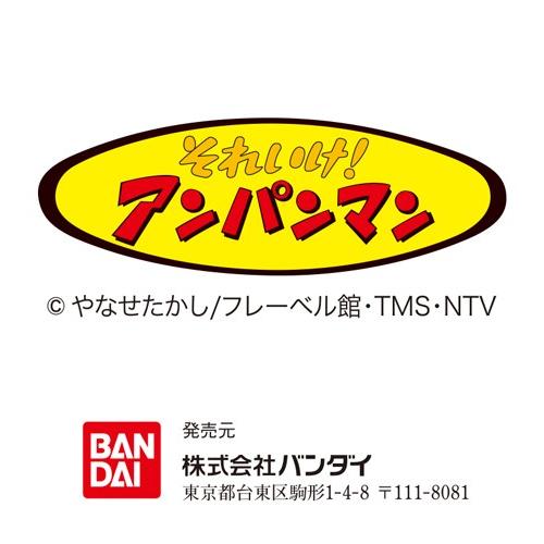 KAZEN ANP915 カゼン エプロン ナースウェア アンパンマン キャラクター 男女兼用 ショート丈 工業洗濯可 制菌加工 肩ひもずれにくい : 白衣ネット ヤフー店 - 通販 ...