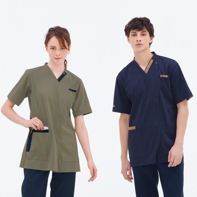 AY5522 ナガイレーベン ドクターウェア スクラブ 男女兼用 半袖 フロントファスナー エアーアームカット 動きやすい 涼感素材 高機能 : ay5522 : 白衣ネット ヤフー店 ...