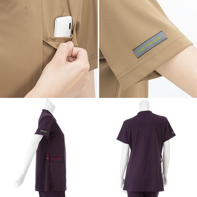 ナガイレーベン AY5557 ドクターウェア ナースウェア スクラブ 白衣 女性用 女子 半袖 涼感素材 エアーアームカット 動きやすい 高機能 ナチュラルカラー : 白衣ネット ヤフー店 ...