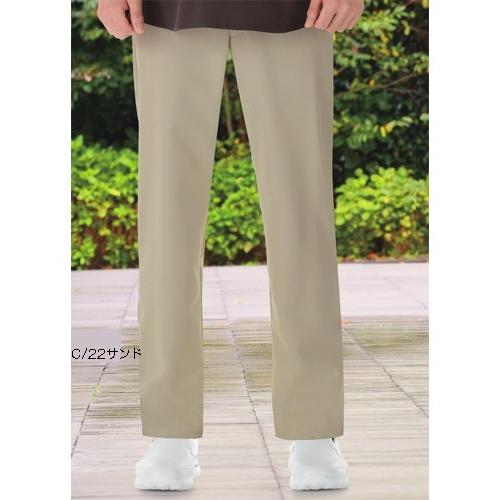 KAZEN CIS810 カゼン 白衣 ナースウェア パンツ 女性用 ストレート ノータック 脇ゴム 両脇ポケット付き ウエストベルト通し付き : 白衣ネット ヤフー店 - 通販 ...