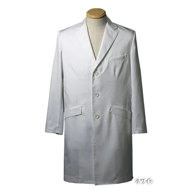 ナガイレーベン FD4020 白衣 Naway 男性用シングル診察衣 AB体 ゆったりタイプ (医療用白衣 医師用 医者 ドクター メンズ ...
