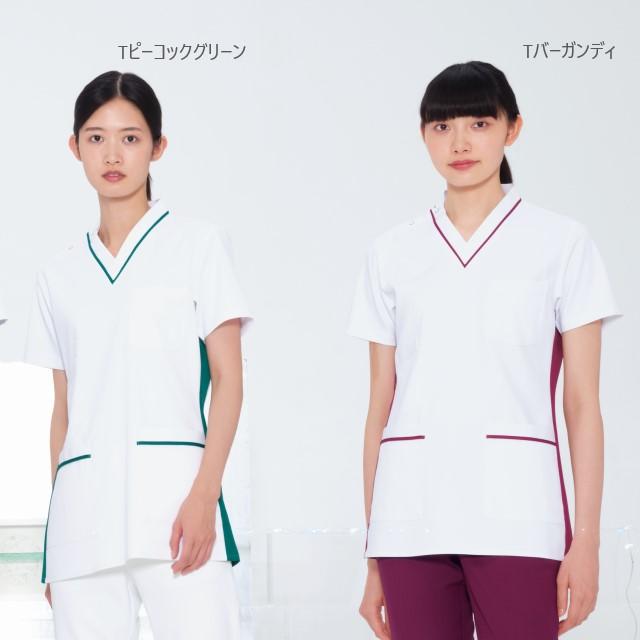 ナガイレーベン スクラブ FT4492 白衣 医療 男女兼用 ナースウェア 半袖 ストレッチ PHSポケット ループ付き ポリエステル100％ : 白衣ネット ヤフー店 - 通販 ...