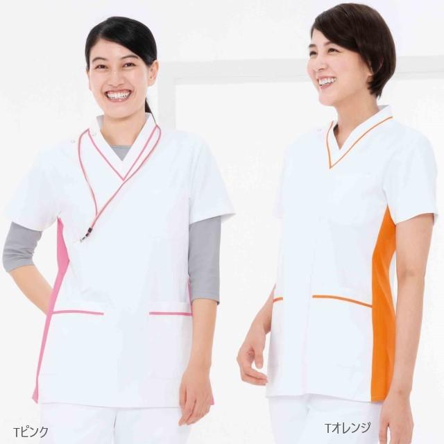 FT4492 ナガイレーベン スクラブ 白衣 医療 男女兼用 ナースウェア 半袖 ストレッチ PHSポケット ループ付き ポリエステル100％ :ft4492:白衣ネット ヤフー店 - 通販 ...