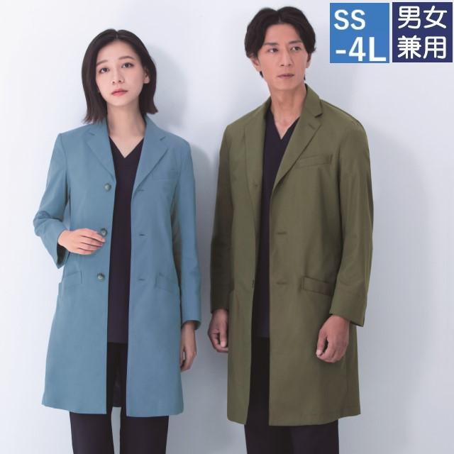 KAZEN KZN115 カゼン ドクターウェア ユーティリティコート 男女兼用 工業洗濯可 制菌加工 透け防止 制電 ストレッチ 防汚 タブレットポケット PHSポケット : 白衣ネット ...