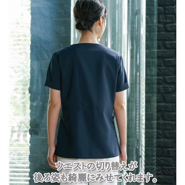 KAZEN KZN312 カゼン 白衣 ナースウェア ジャケット 女性用 半袖 工業洗濯可 制菌加工 透け防止 吸汗 制電 ストレッチ PHSポケット : 白衣ネット ヤフー店 - 通販 ...