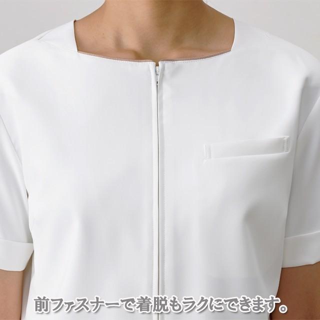 KAZEN KZN312 カゼン 白衣 ナースウェア ジャケット 女性用 半袖 工業洗濯可 制菌加工 透け防止 吸汗 制電 ストレッチ PHSポケット : 白衣ネット ヤフー店 - 通販 ...