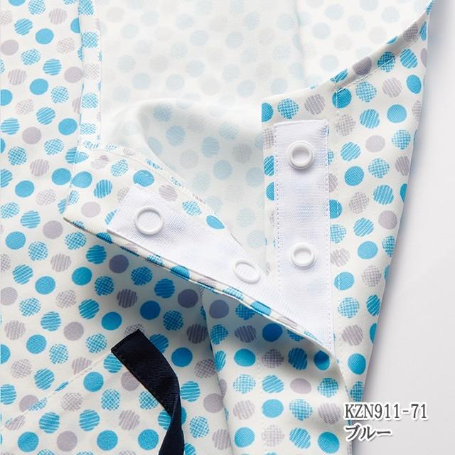 KAZEN KZN911 カゼン エプロン ナースウェア 男女兼用 制菌加工 ポリエステル100% ドット柄 プルオーバータイプ ワンピース : 白衣ネット ヤフー店 - 通販 - Yahoo ...