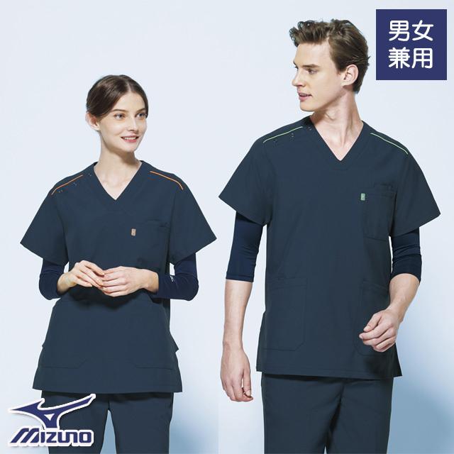 MIZUNO MZ-0230 チトセ ミズノ ドクターウェア スクラブ 男女兼用 半袖 制菌 工業洗濯 制電 透け防止 動きやすい 軽い : 白衣ネット ヤフー店 - 通販 - Yahoo ...
