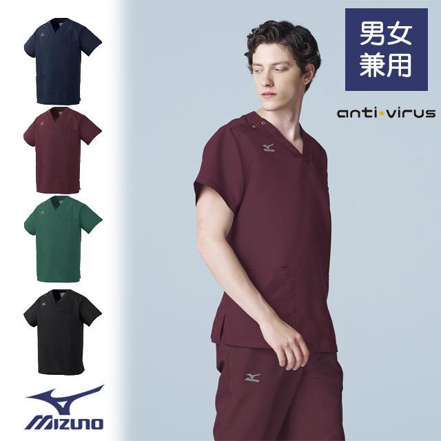 MIZUNO MZ-0231 チトセ ミズノ ドクターウェア スクラブ 男女兼用 半袖 抗ウイルス 制菌 吸汗速乾 制電 動きやすい : 白衣ネット ヤフー店 - 通販 - Yahoo!ショッピング