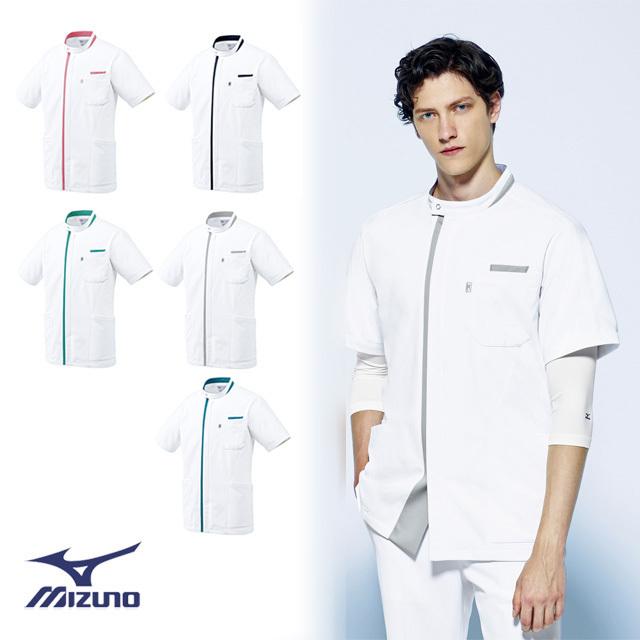MIZUNO MZ-0234 チトセ ミズノ ドクターウェア ケーシージャケット 男性用 半袖 制菌 制電 透け防止 ストレッチ イージーケア 工業洗濯 : 白衣ネット ヤフー店 - 通販 ...