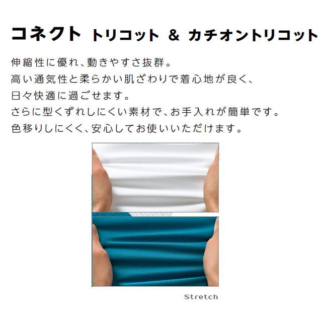 MZ-0234 チトセ ミズノ ドクターウェア ケーシージャケット 男性用 半袖 制菌 制電 透け防止 ストレッチ イージーケア 工業洗濯 :MZ-0234:白衣ネット ヤフー店 - 通販 ...