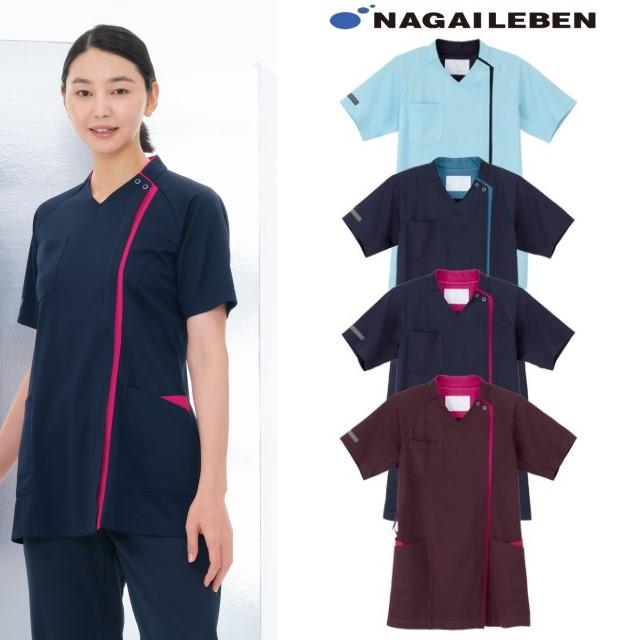 ナガイレーベン RF5182 スクラブ 白衣 女性用 医療 ナースウェア 半袖 接触冷感素材 ストレッチ 吸水 防汚 業務用洗濯可 : 白衣 ...