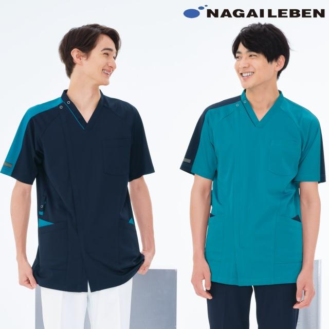 ナガイレーベン RF5197 スクラブ 白衣 医療 男性用 ナースウェア 半袖 接触冷感素材 ストレッチ 吸水 防汚 業務用洗濯可 : 白衣ネット ヤフー店 - 通販 - Yahoo!ショッピング