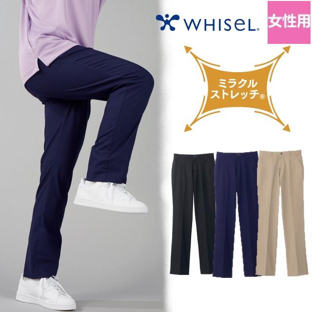 ホワイセル WH90262 自重堂 レディース ストレッチ パンツ WHIseL JICHODO 医療用 介護 看護 女性用 大きいサイズ : 白衣ネット ヤフー店 - 通販 - Yahoo ...