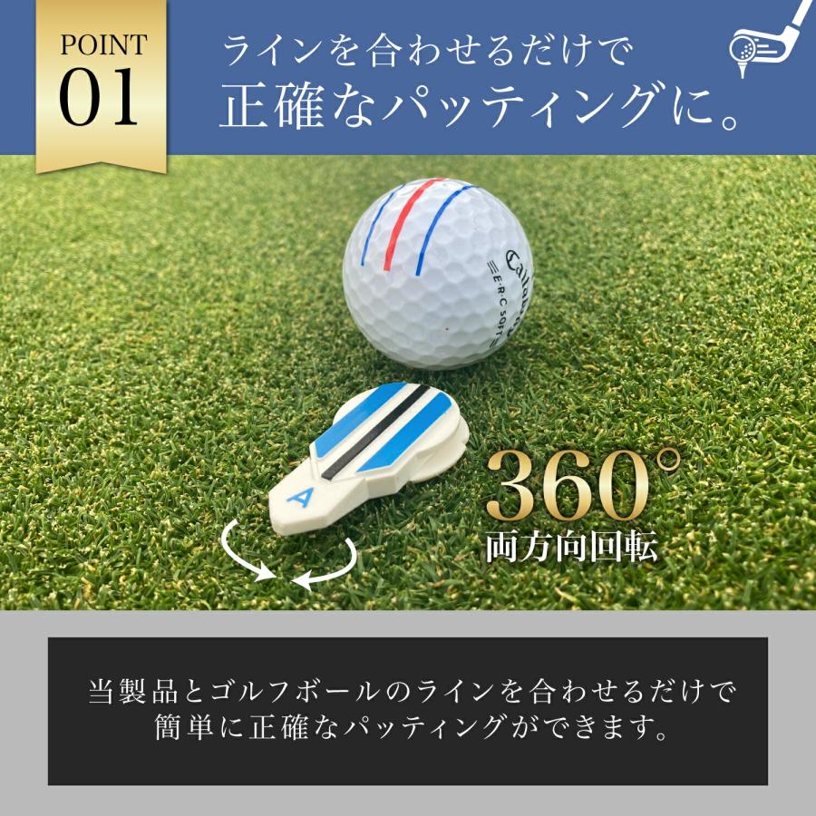 Alignment Ball Mark アライメントボールマーク ボールマーカー 正規品 : 舶来市場 - 通販 - Yahoo!ショッピング