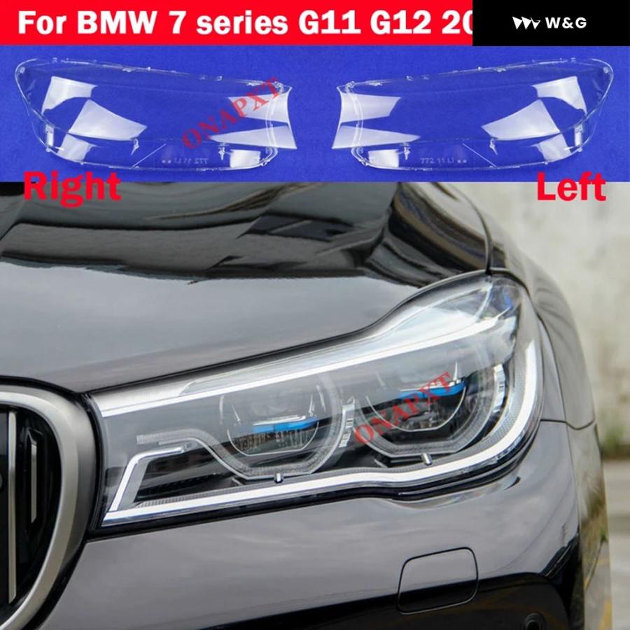 オートキャップ BMW 7シリーズ G11 G12 2016-2018 730LI 740LI 750LI 車用ヘッドライトカバーガラスレンズシェルケースヘッドライトランプシェード ...