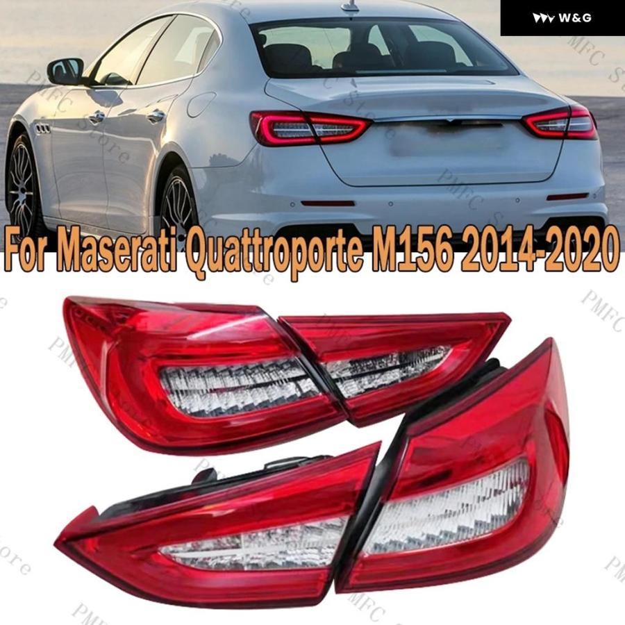 車用 テールライト アセンブリ ブレーキランプ リア フォグランプ ウィンカーライト マセラティ クアトロポルテ M156 2014-2020 670009229 670001629 ...