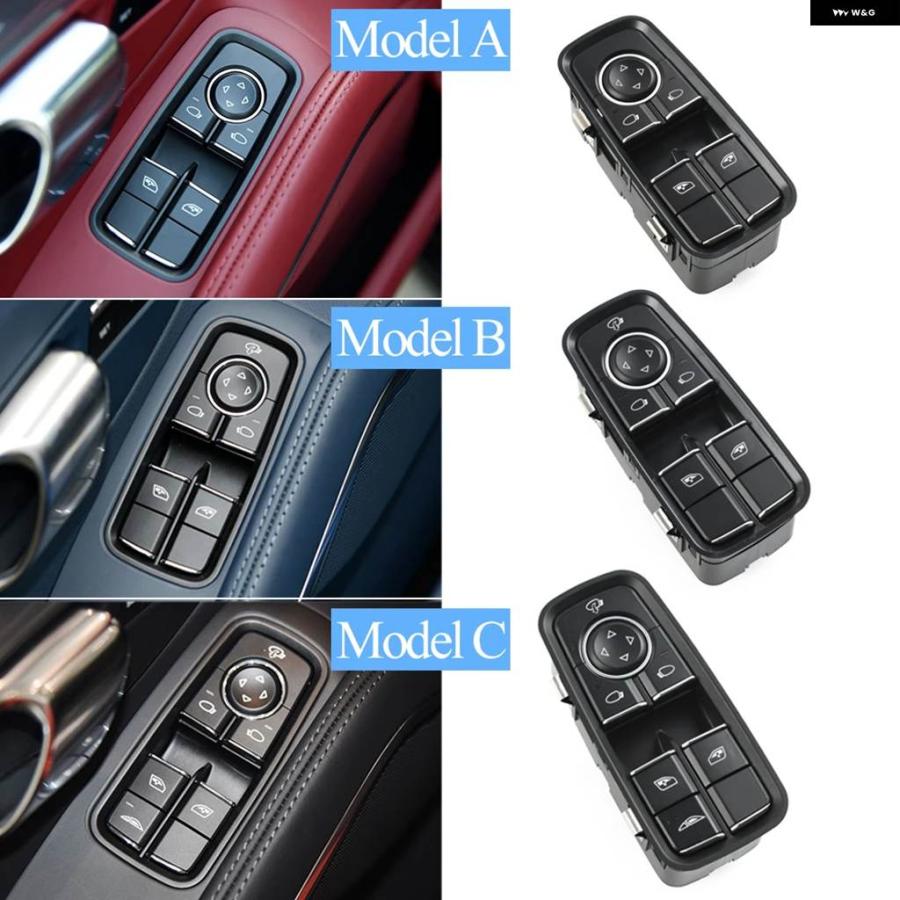 【並行輸入品】車用フロント電動パワーマスターウィンドウ コントロール リフタースイッチ ポルシェ ケイマン ボクスター 991 718 981 ...