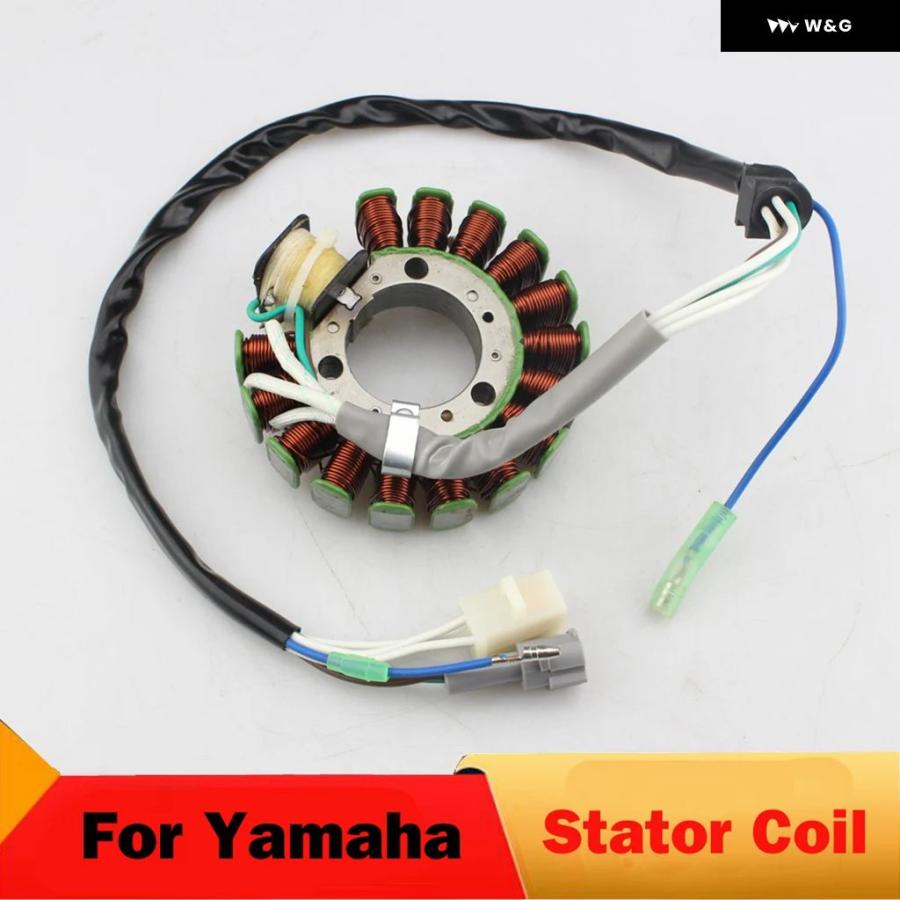 ヤマハ 4WP-85510-10 TW125 1999-2004 TW200 トレイルウェイ 200 TW225 2002-2007 オートバイ バイク ジェネレーター マグネト ステーター ...