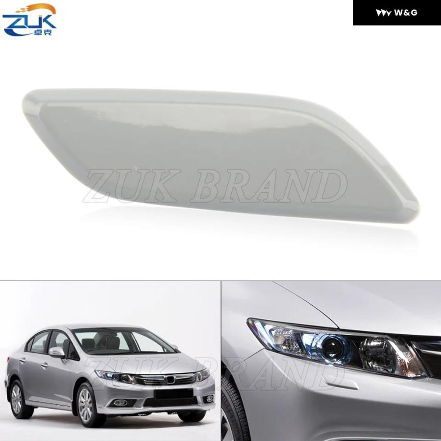 ヘッドライト ウォッシャーノズル カバー ホンダ CIVIC 2012 2013 FB2 FB3 ヘッドランプ クリーナー ジェットリッド OEM:76886-TR0-S01 76881 ...