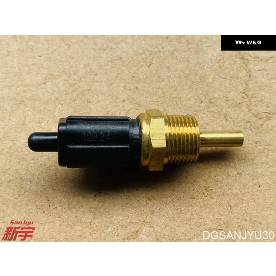 【並行輸入品】 パジェロ V31V33V73V77V93V97 IO H77W センサー ユニット 水温 SMD177572 1308A012 カスタム パーツ : HAKURO - 通販 ...