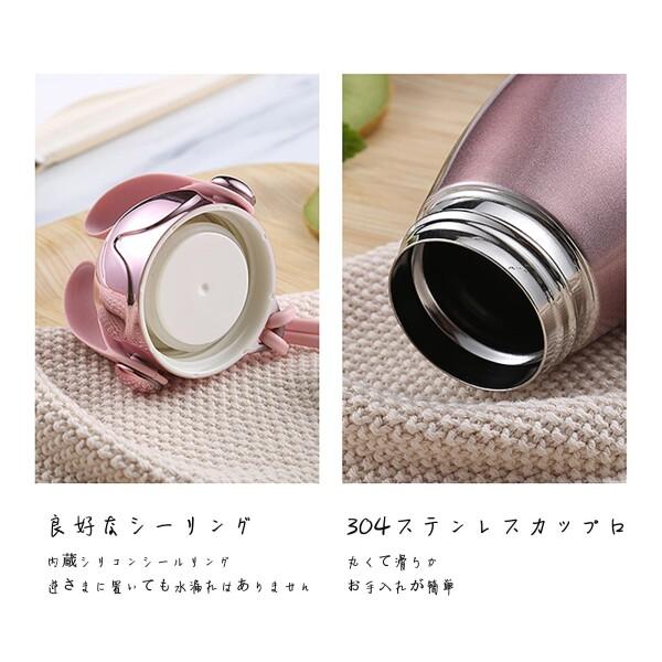 TELMUUN ウォーターボトル ステンレス 製真空断熱 スポーツ子供用 直接飲用ボトル 漏れ防止、軽く : 55073534049 : 白山 ...