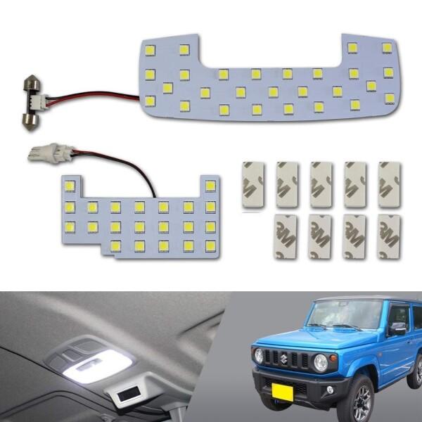 Dragonfly ジムニー JB64w JB74W LEDルームランプ ホワイト スズキ 室内灯 新型ジムニー シエラ 純正交 : 55073540182 : 白山SHOP - 通販 ...