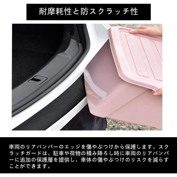 KEGILUH リアバンパーガード スバル レガシィ アウトバック 6代目 BT5/BT9型 2021~ /スバル シフォン&カ : 55073545157 : 白山SHOP - 通販 ...