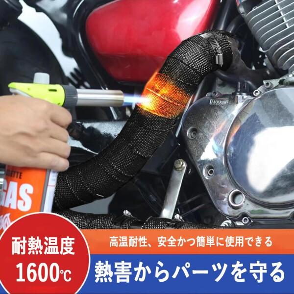 耐熱布 サーモ バンテージ アレスパーク(Arespark) 5cm x 15m グラスファイバー ガラス繊維 耐 : 白山SHOP - 通販 - Yahoo!ショッピング