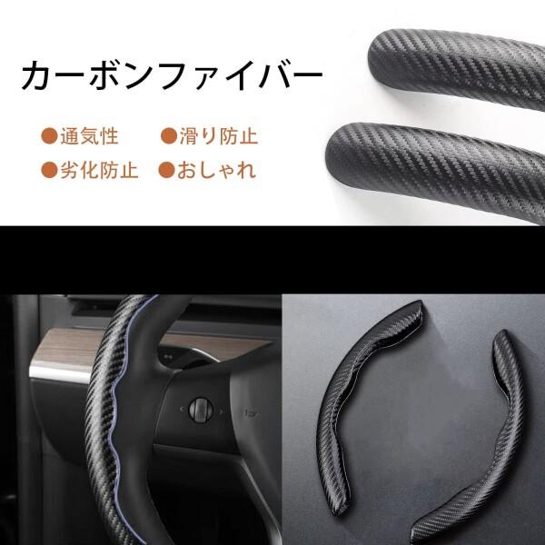 YHJKOPO 黒 ハンドルカバー スズキ 新型 ジムニー (JB74W JB64W)/スズキ ジムニー シエラ (JB64 JB74) に対 : 55073561747 : 白山SHOP ...