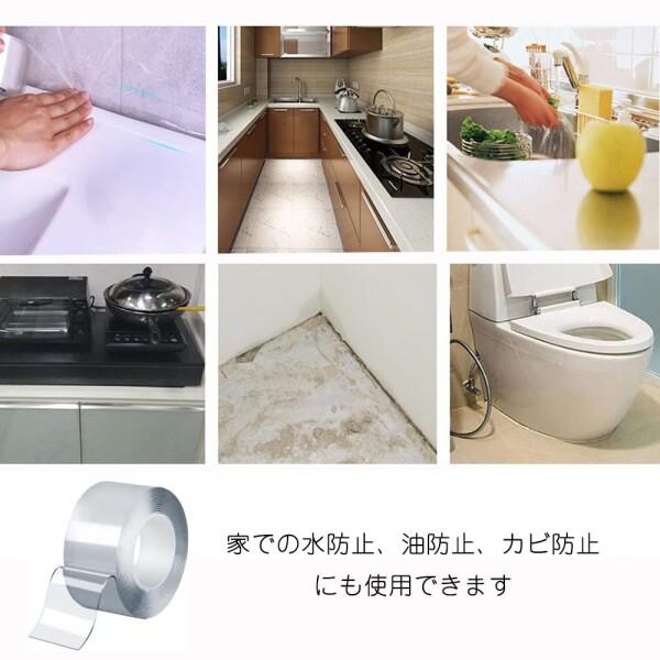 5cm*10m 車用ドアフィルム 保護テープ キズ防止 プロテクションフィルム ラッピングフィルム 樹脂 : 55073562910 : 白山SHOP - 通販 - Yahoo!ショッピング