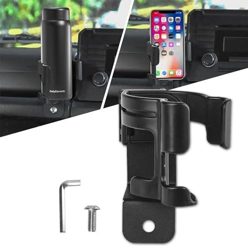 Motikvans ドリンクホルダージムニー用 ドリンクホルダーとスマホホルダー一体化 ジムニー jb64 ア : 白山SHOP - 通販 - Yahoo!ショッピング