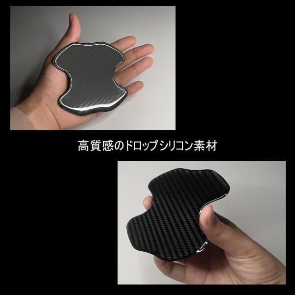 車のドアハンドルプロテクター スバル レガシィアウトバック BT5/BT9型 レヴォーグ VN5系 ソルテラ : 55073570557 : 白山SHOP - 通販 - Yahoo!ショッピング