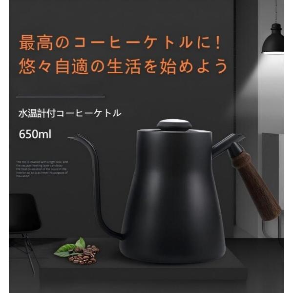 珈琲空間コーヒーケトルRCK-101 ケトル やかん ドリップケトル、コーヒーポット 細口 水量調整容 : 55074267368 : 白山SHOP - 通販 - Yahoo!ショッピング