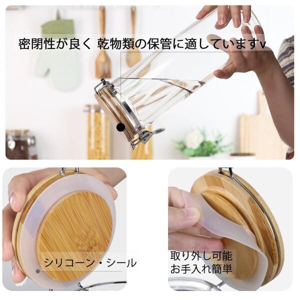 KKC パスタ 保存容器 計量付き 密閉 ガラス パスタ ケース パスタ キャニスター パスタ 麺 保存 収 : 55075424391 : 白山SHOP - 通販 - Yahoo!ショッピング