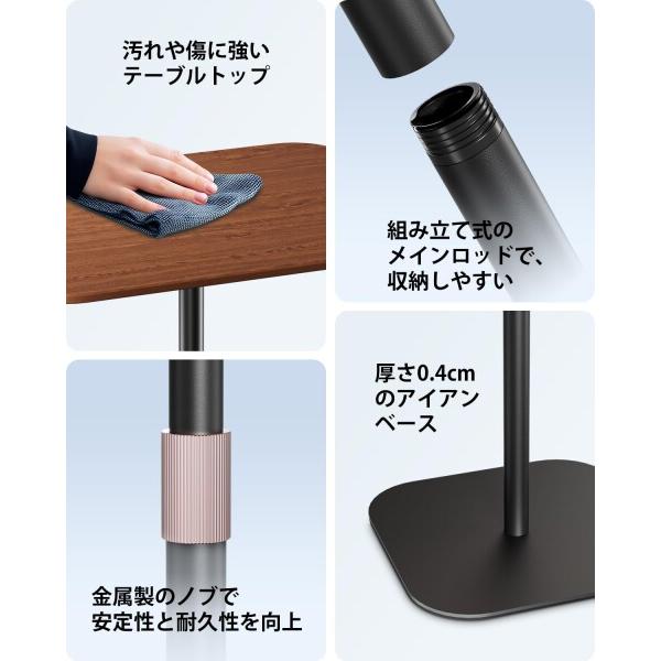 Viozon サイドテーブル 昇降式テーブル 68~96cm高さ調整 32cm×42cm天板 ミニテーブル ベッドテ : 55075570861 : 白山SHOP - 通販 - Yahoo ...