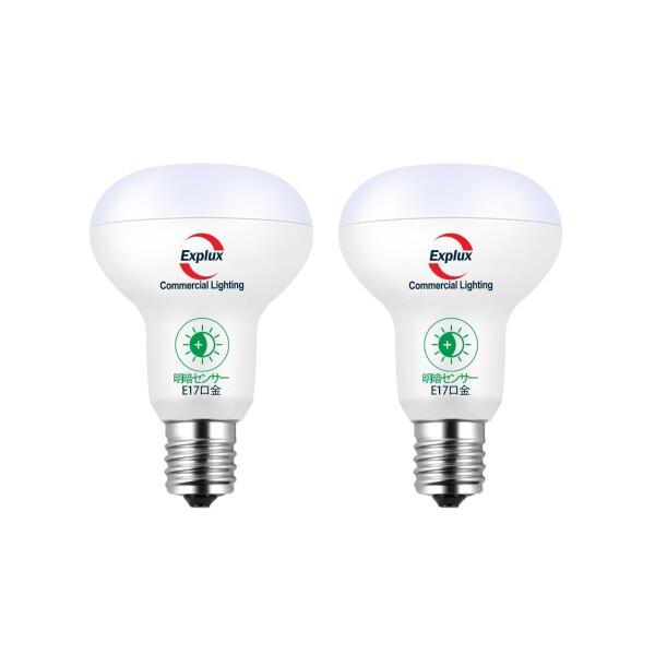 Explux 明暗センサー LEDレフ電球 (人体検知機能なし) E17口金 50W相当 600lm 昼白色 常夜灯 暗 : 白山SHOP - 通販 - Yahoo!ショッピング