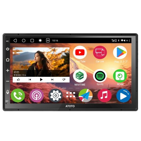 ATOTO A6PF Android 2DIN ディスプレイオーディオ、7インチ QLEDディスプレイアンドロイドナビ : 白山SHOP - 通販 - Yahoo!ショッピング