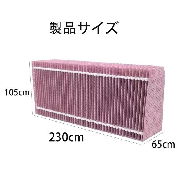 H060524 加湿器 フィルター ダイニチ 交換用2個入赤紫 HD-1500F HD-151 HD-152 HD-153 HD-154 HD-1800F 互換品 : 白山SHOP - 通販 ...